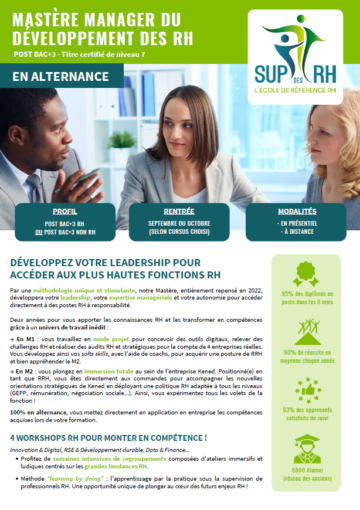 Ressources Archive - SUP des RH